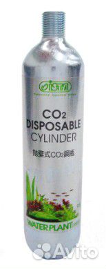 Продам ista Одноразовый баллон CO2-95г