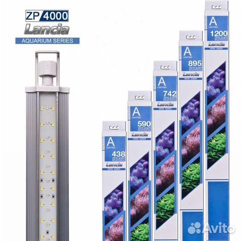 Led освещение Zetlight Lancia 1200 Marine