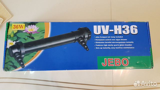 Уф-Стерилизатор Jebo UV-H 36W