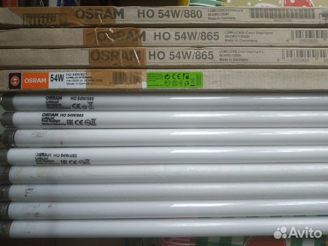 Лампы Т5 HO Osram
