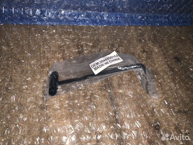 Кронштейн усилителя переднего бампера Mercedes w20 купить в Москве ...