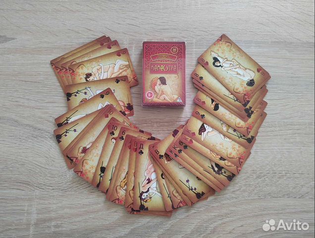 Карты игральные 'камасутра' купить в Краснодаре | Хобби и отдых | Авито