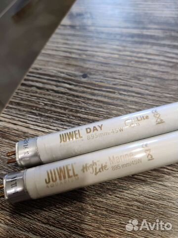 Лампа для аквариума juwel aquarium high lite